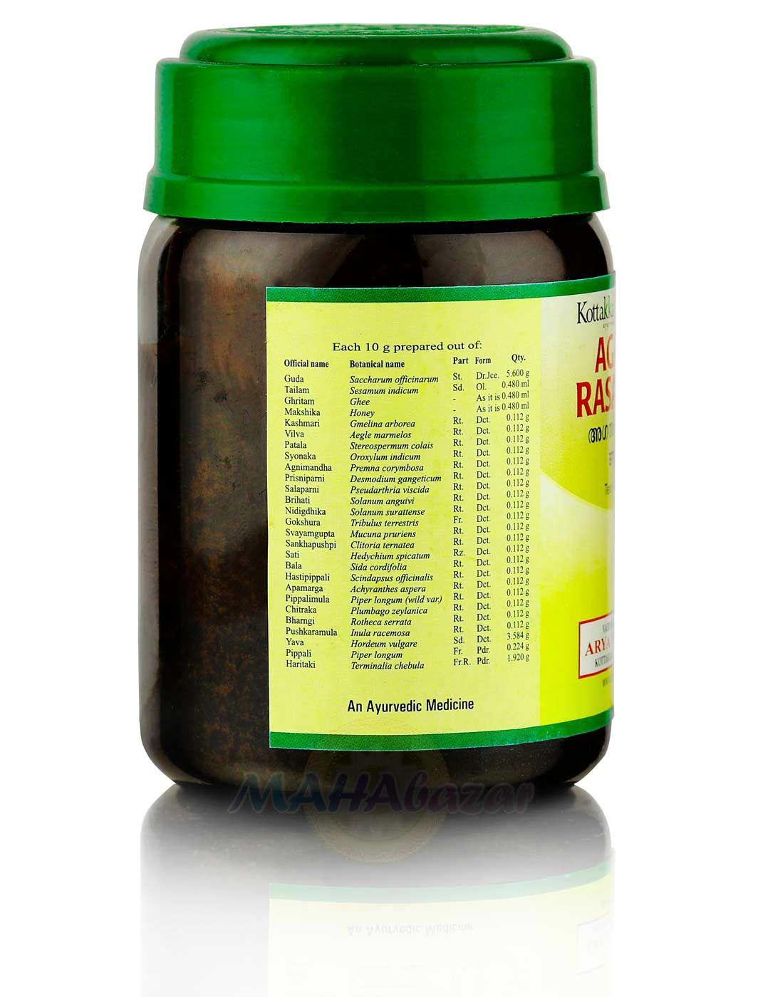 Купить Агастья Расаянам (500 Гр) Коттаккал Аюрведа