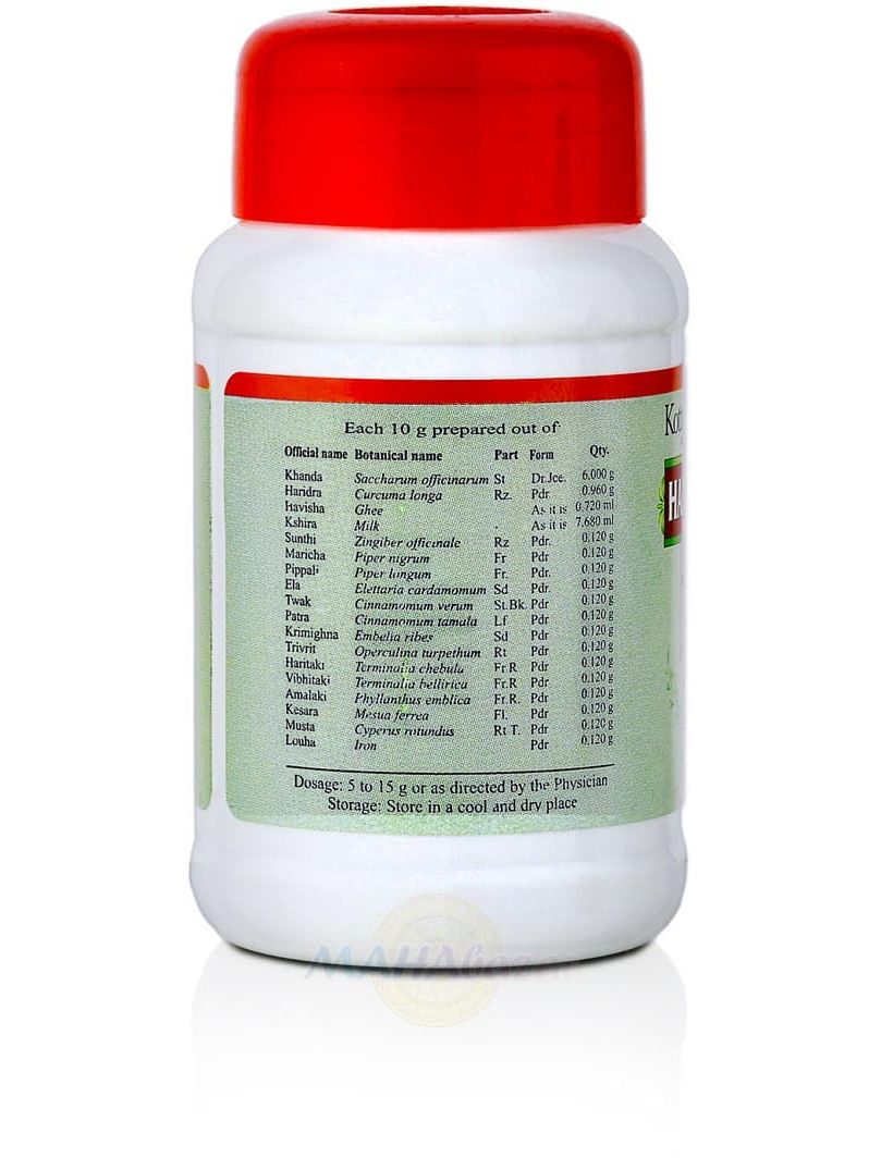 Buy Haridrakhandam, 100 g, Kottakkal Ayurveda